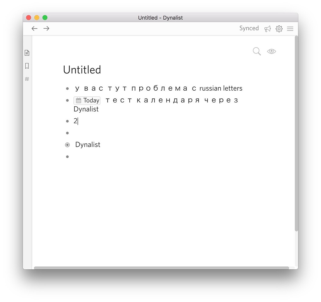 Cyrillic alphabet (russian letters) renders with broken broken formatting - letters are spaced ...